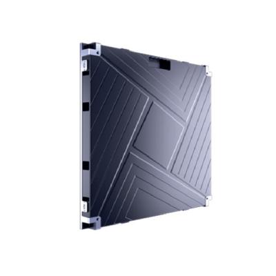 China P1.538 Indoor Fixed LED Display with Good Heat Dissipation and High Gray Scale 16bit for sale