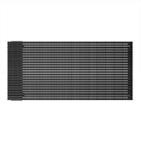 China P31.25 IP65 Outdoor LED Curtain Display 6500 Nits 800W/㎡ for Advertising for sale