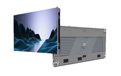 China P0.9 COB Fine Pixel Pitch LED Display 600x337.5mm Die-casting Aliuminum Cabinet for sale