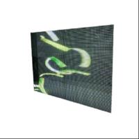 China P3.9 Holographic Transparent LED Display 85% Transparency Only 6mm Thickness for sale