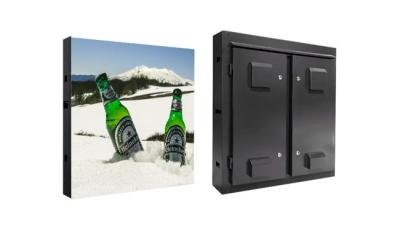 China P8 14 bit Gray Scale P8 Outdoor Fixed LED Display Screen and Fanless Design for sale