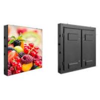 China IP65 Outdoor Fixed LED Display Screen with Ultra Long Lifespan FrontMaintenance for sale