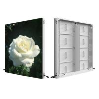 China P8 Outdoor Fixed LED Display Screen 960×960mm Cabinet With Front & Rear Maintenance for sale