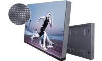 China IP65 Outdoor Fixed LED Display Screen with High Refresh Rate and Large Viewing Scale for sale
