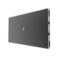 China P0.9 COB Small Pixel Pitch LED Display Front Service For Command Center for sale