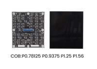 China COB Small Pixel Pitch  Display With Small Dimension Module And Light-Weight Cabinet for sale