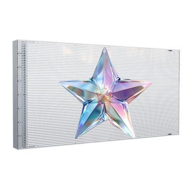 China P8 Adhesive Transparent LED Display 3mm Thickness 3.5kg Per Panel Curved Glass Wall for sale