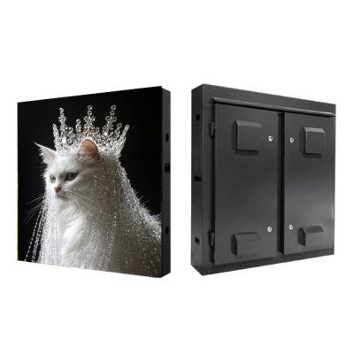 China Outdoor Fixed LED Display Screen Quiet Cooling Durable Construction for sale