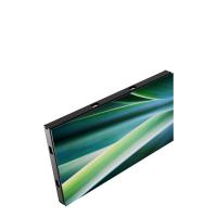 China 16:9 Golden Screen Ratio FX-Block Series Outdoor Fixed LED Display For Large Event with Fast Lock for sale