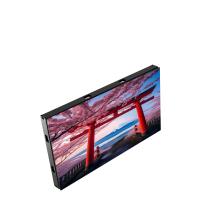China 16:9 Golden Screen Ratio FX-Block Series Outdoor Fixed LED Display For Large Event with Fast Lock for sale