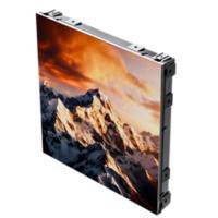 China P1.953 Onyxa Series Fixed LED Display Screen Magnetic Module IP65 For Live Events for sale