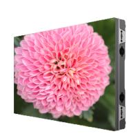 China P1.875 Fine Pixel Pitch Outdoor LED Display SMD1415 For Commercial Advertising for sale