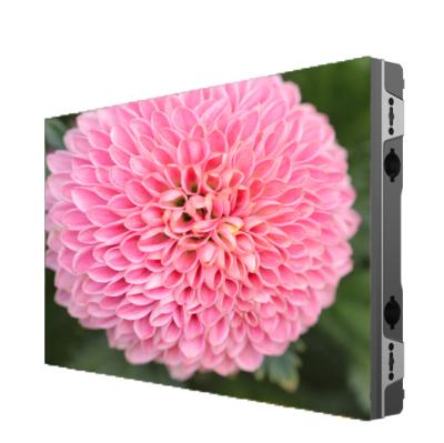 China P1.875 Fine Pixel Pitch Outdoor LED Display SMD1415 For Commercial Advertising for sale