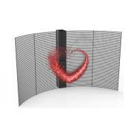 China P10.4 Full Color Window Screen Aluminum Cabinet Weight 3.5 kg For Indoor Use for sale