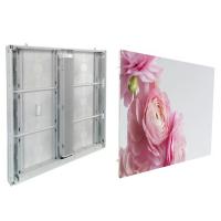 China P8 Outdoor Fixed LED Display Viewing Angle H:140°; V:140° For Park Entrance for sale