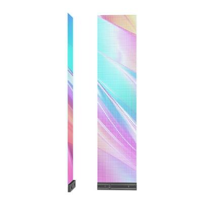 China P6.25 Holographic Transparent LED Display Ultra Thin 6mm 85% Transparency for sale