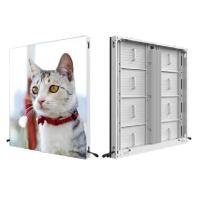 China P3.9 Outdoor Fixed LED Screen 6000nits 1000x1000mm Front Service Aluminum 29kg for sale