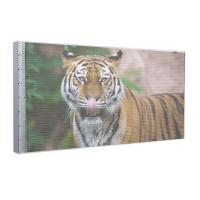 China P8 Adhesive Transparent LED Display 1000*240mm 80% High Transparency UV Resistance for sale