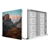 China P7.8 Outdoor Fixed LED Display Front & Rear Service 9000nits 2+1 Power for sale