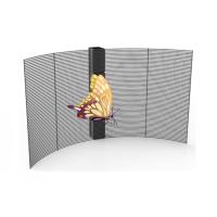 China P2.8 Full Color Window Screen Curved Cabinet Weight 3.5 Kg For Glass Curtain Walls for sale