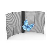 China P7.8 Full Color Window Screen Viewing Angle H:140°; V:140° For Glass Curtain Walls for sale