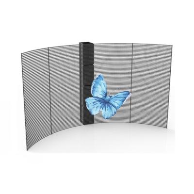 China P7.8 Full Color Window Screen Viewing Angle H:140°; V:140° For Glass Curtain Walls for sale