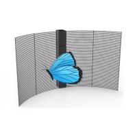 China P10.4 Full Color Window Screen Brightness 800-5500nits For Glass Curtain Walls for sale