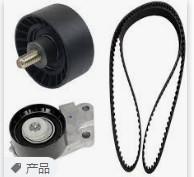 China Timing Belt Tensioner for DAEWOO BUICK EXCELLE CHEVROLET AVEO KALOS LACETTI NUBIRA 90529809 96350550 96350526 93744703 for sale