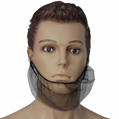 China Personal Care Black Disposable Beard Covers For Men's Food Industry Single Elastic Beard Hair Net for sale