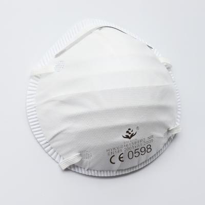 China Eco-Friendly FFP2 Mask With Logo Easy Breathing Cup Dust In Face Mask Filter Nose FFP2 Mask Disposable 149 for sale