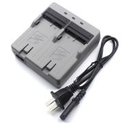 China Topcon CDC77 Dual Charger for GM-52 Total Station Battery - 7.2V 1.2A Output with Universal 100-240V Input for sale