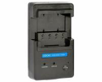 China Sokkia CDC40 Battery Charger for SET-2100 Total Station - 7.5V 2.3A Output with Multi-Protection System for sale
