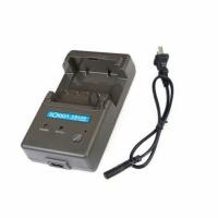 China Sokkia CDC40 Battery Charger for SET-2100 Total Station - 7.5V 2.3A Output with Multi-Protection System for sale