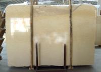 China Egypt Perlato Royal Marble Tiles , Hotel Yellow Beige Perlato Marble Slabs for sale