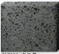 China Custom Size Quartz Bathroom Vanity Tops Quartz Crystal Composition for sale