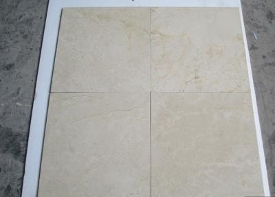 China Marble Cream Jura Beige Tiles , Marfil Large White Marble Tiles For Bathroom for sale