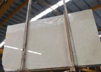 China Marble Cream Jura Beige Tiles , Marfil Large White Marble Tiles For Bathroom for sale