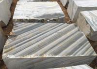 China Brown Book Match Marble  Natural Stone Slabs Random Edges SGS Standard for sale