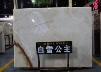China Modern Design Natural Marble Tile 2.56g / Cm3 Density 0.5% Flatness for sale