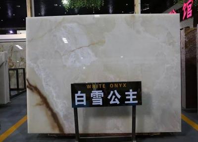China Modern Design Natural Marble Tile 2.56g / Cm3 Density 0.5% Flatness for sale