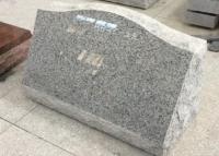 China Grey Granite Memorial Headstones Above 90 Degree Polished Surface for sale