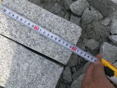 China Professional Custom Granite Stone Tiles For Flooring Paving , Tombstone for sale