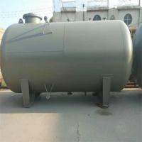 China Metal Reactor for Industrial Applications ISO Certified for sale