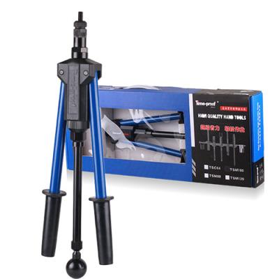 China 0 - 8mm Adjustable Stroke Hand Riveting Tool M3 - M8 for sale