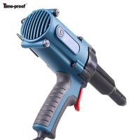 China 3.2mm - 5.0mm Blind Rivet Electric Rivet Gun Power Riveting Tool CE for sale