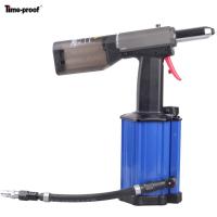 China Pneumatic Riveter Blind Rivets 4.0mm - 6.4mm Air Riveting Tool With Vacuum Suction for sale