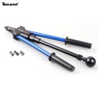 China 430x150mm Hand Rivet Nut Tool Manual Rivet Nut Setting Tool M3 - M8 for sale