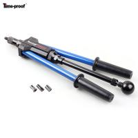 China 0 - 8mm Adjustable Stroke Hand Riveting Tool M3 - M8 for sale