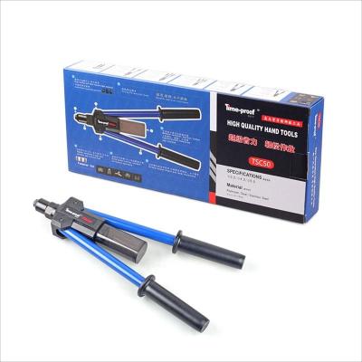 China 328mmx140mm Hand Rivet Tool Manual Riveting Tool For Blind Rivets 3.2mm - 5.0mm for sale