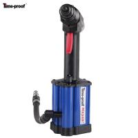 China M5 M6 M7 Pneumatic Rivet Nut Tool Nut Insert Tool 260mmx270mm for sale